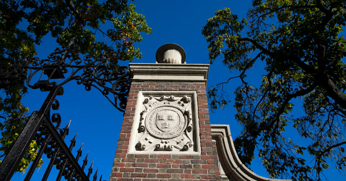 Media Relations - Harvard University