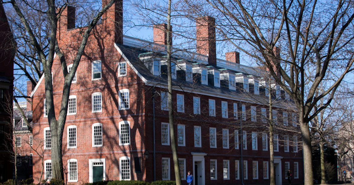 Contact - Harvard University President