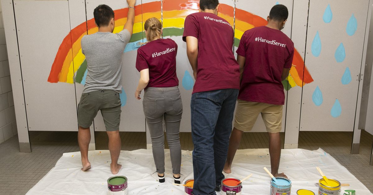 Public Service, Public Good - Harvard University