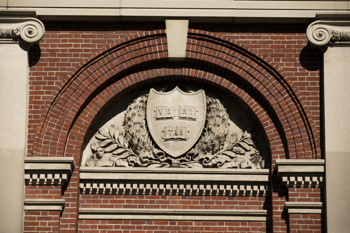 African and African American Studies - Harvard University