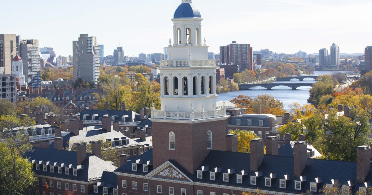 About - Harvard University
