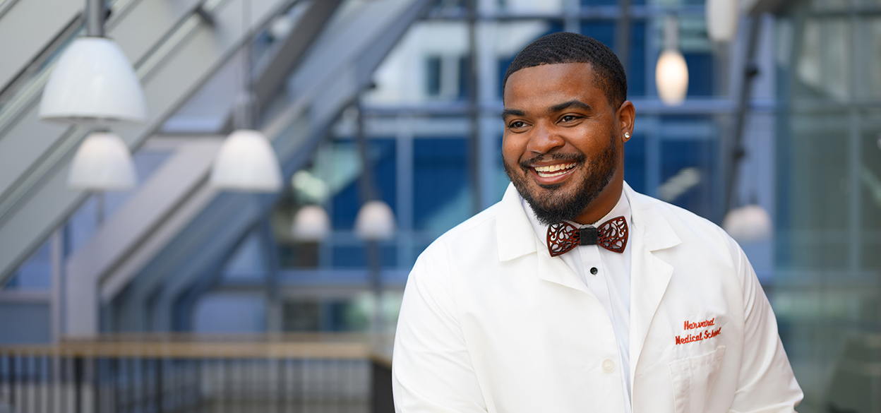 Graduate Profiles - Harvard University